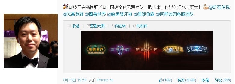 Diablo III - NetEase confirms China version after over 2 years of delay ...