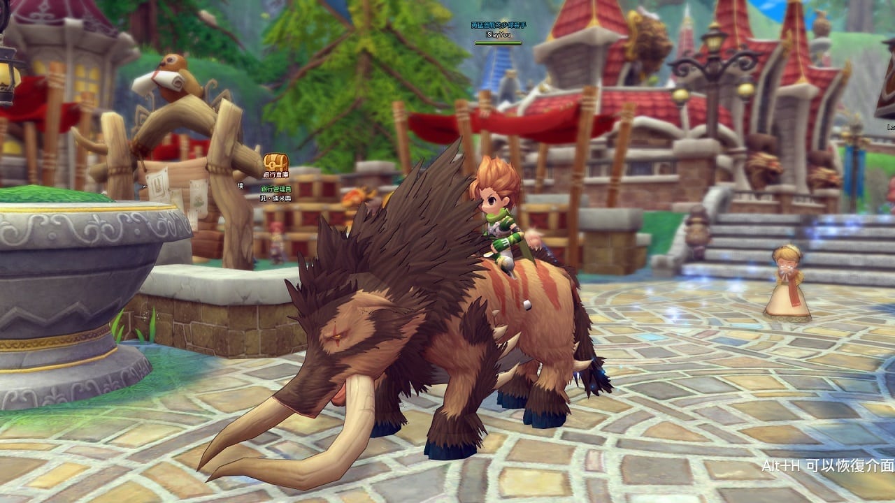 Dragon Slayer – First look at the Alpha test phase Part 2 - MMO Culture
