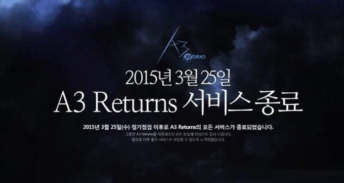 Project A3 - Classic online game closes its doors after 12 years - MMO ...