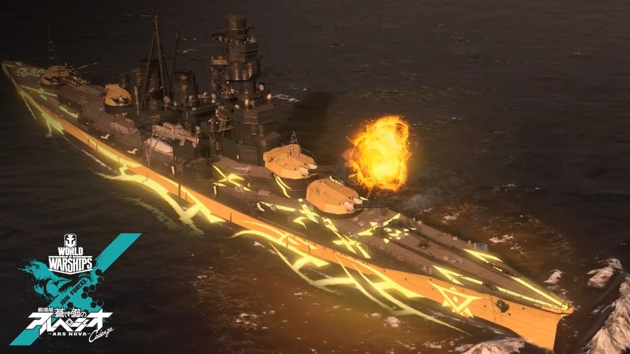 World of Warships - Futuristic anime warships invading naval game soon ...