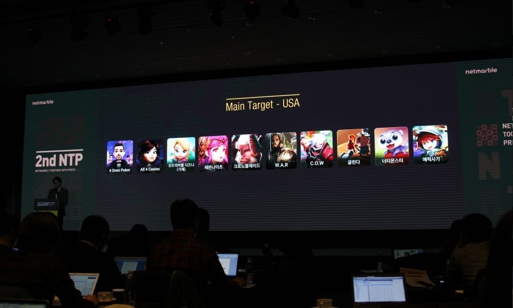 Netmarble - Mobile gaming giant announces 26 new games for 2016 - MMO ...