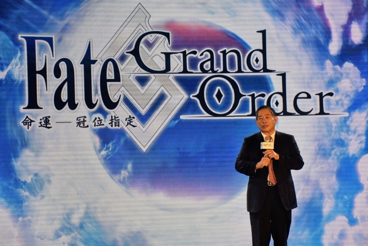 Fate/Grand Order - Popular mobile game launches in Taiwan next week ...
