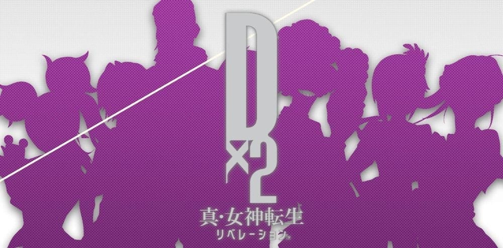 Shin Megami Tensei Archives - MMO Culture