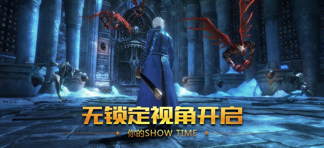 Devil May Cry: Pinnacle of Combat - New images revealed for upcoming ...