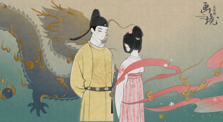 The Everlasting Regret - A journey of the Tang Dynasty through a ...