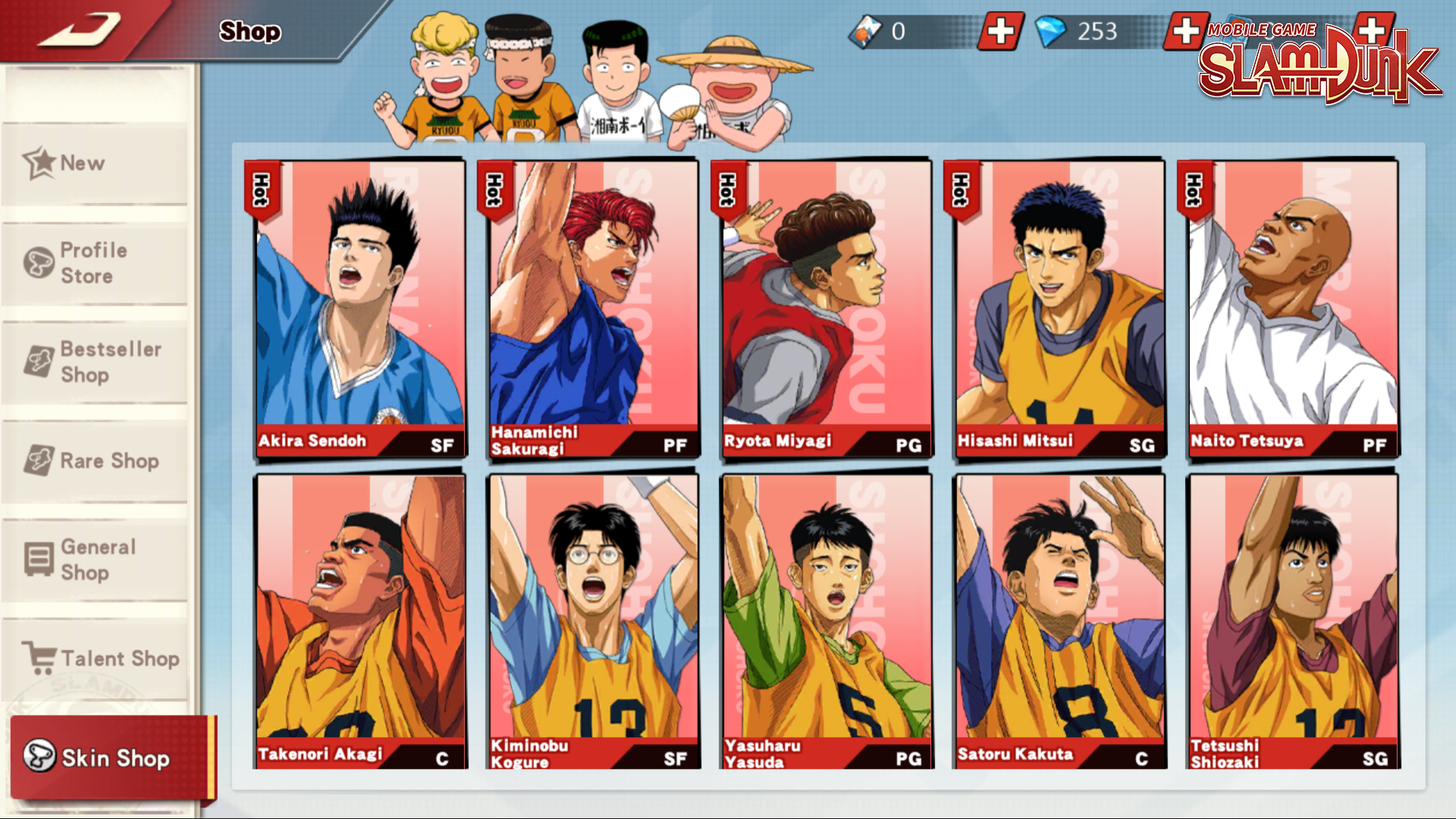 Slam Dunk - Real-time PVP basketball game based on classic IP launches ...