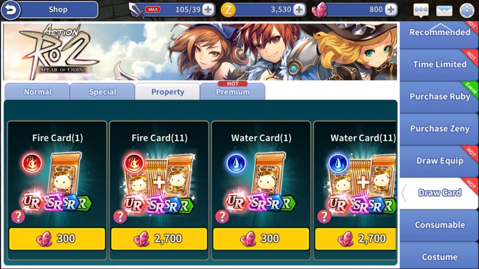 Action RO2: Spear of Odin - Uninspired Ragnarok mobile action game ...